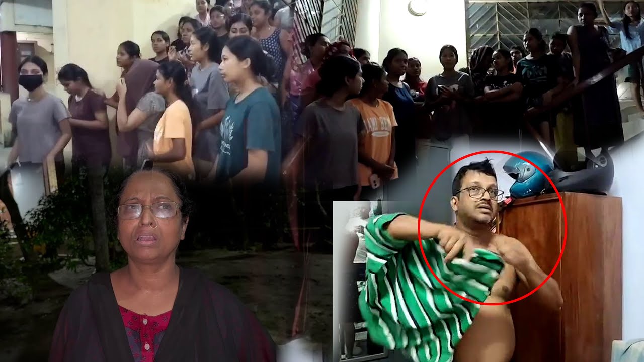 Police Raid Girls' Hostel, Teacher Arrested - YouTube
