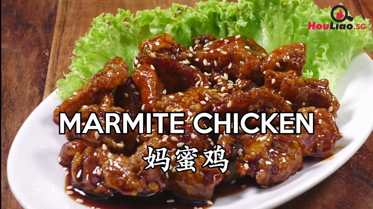 Marmite Chicken - YouTube