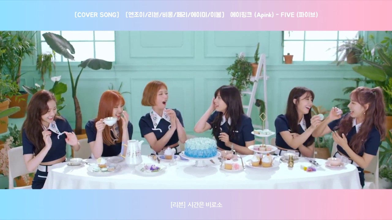 에이핑크 (Apink) - FIVE (파이브) ( COVER ) - YouTube