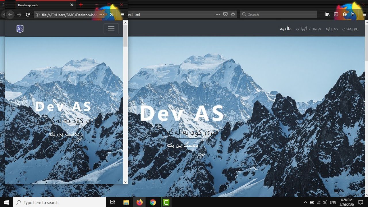 How To Create A Website Using Bootsrap and Css Kurdish Tutorial - YouTube