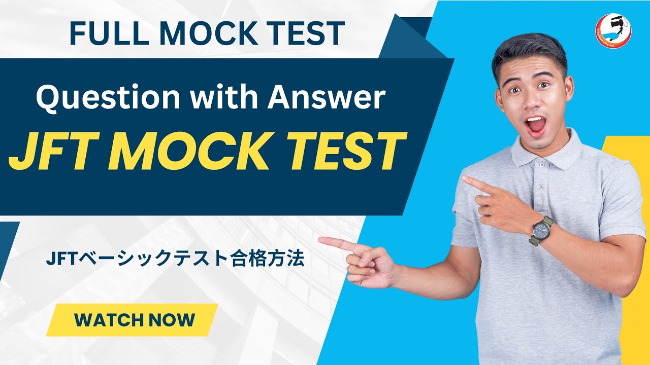 jft model question with answer | jft mock test practice #jftbasic # ...