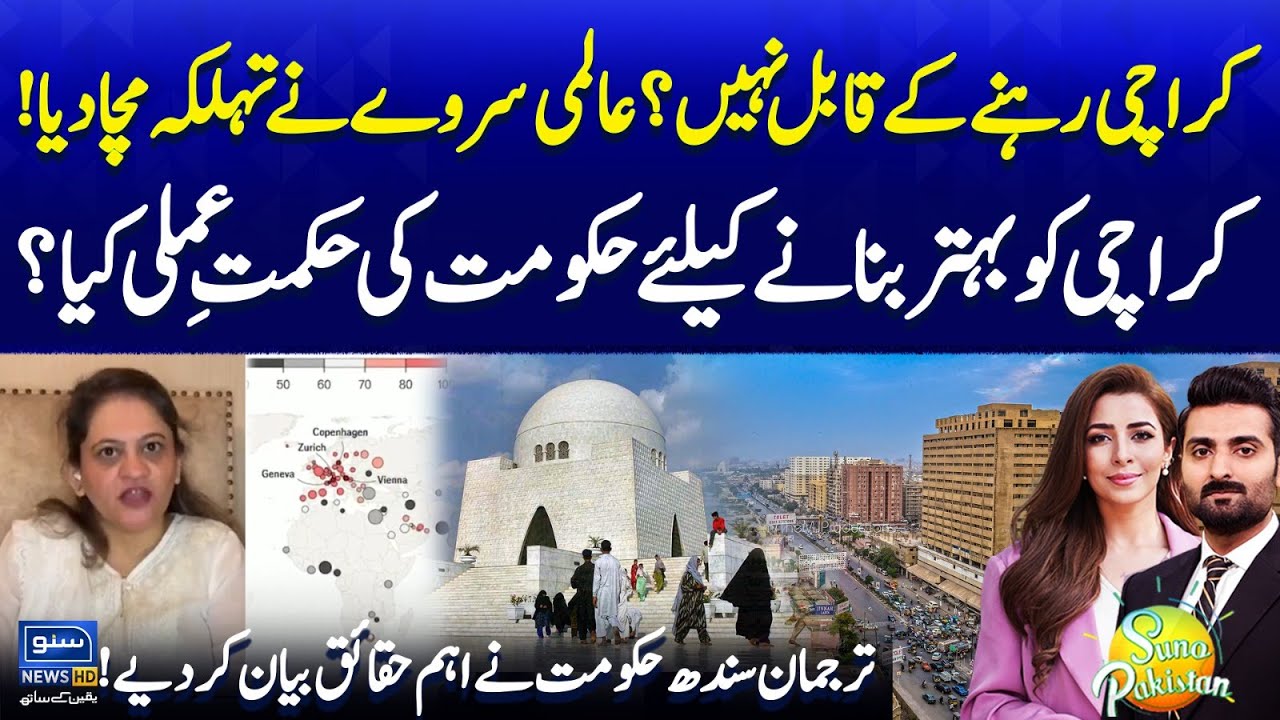 International Survey Exposed Karachi Living Standards | Sindh Govt ...