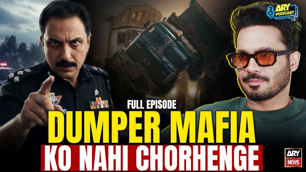 E-Challan Issue | Dumper Mafia Rampant | DIG Traffic P.M. Shah's ...