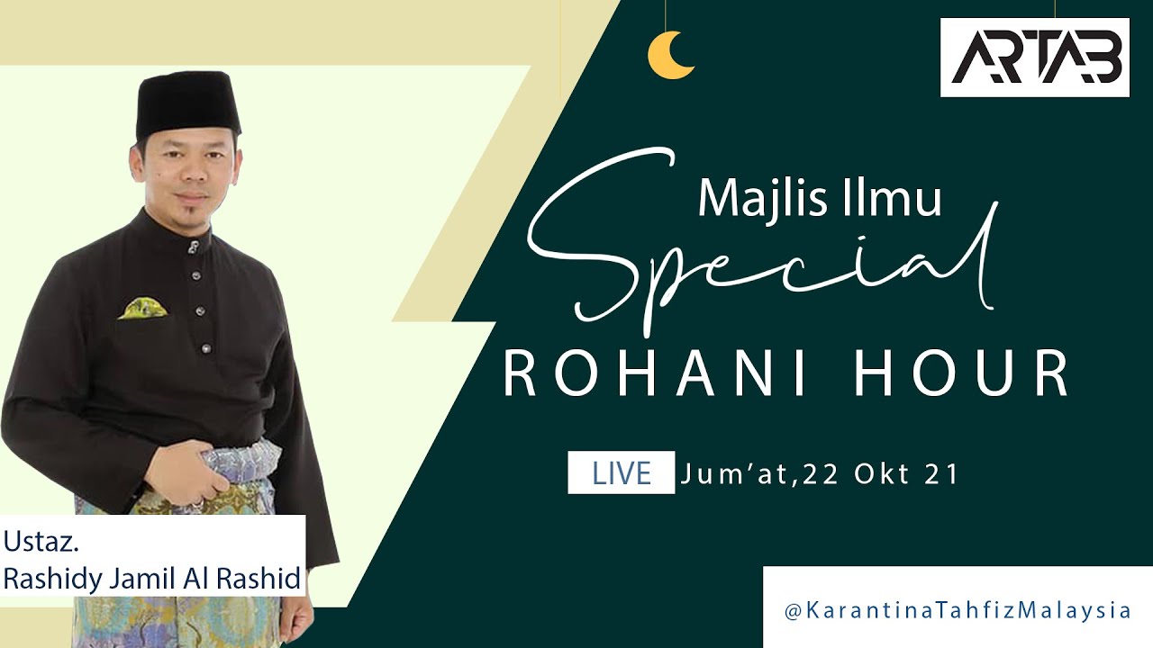 LIVE | Siapakah Rasulullsh صَلَّى اللهُ عَلَيْهِ وَسَلَّمَ | Ust Dato ...