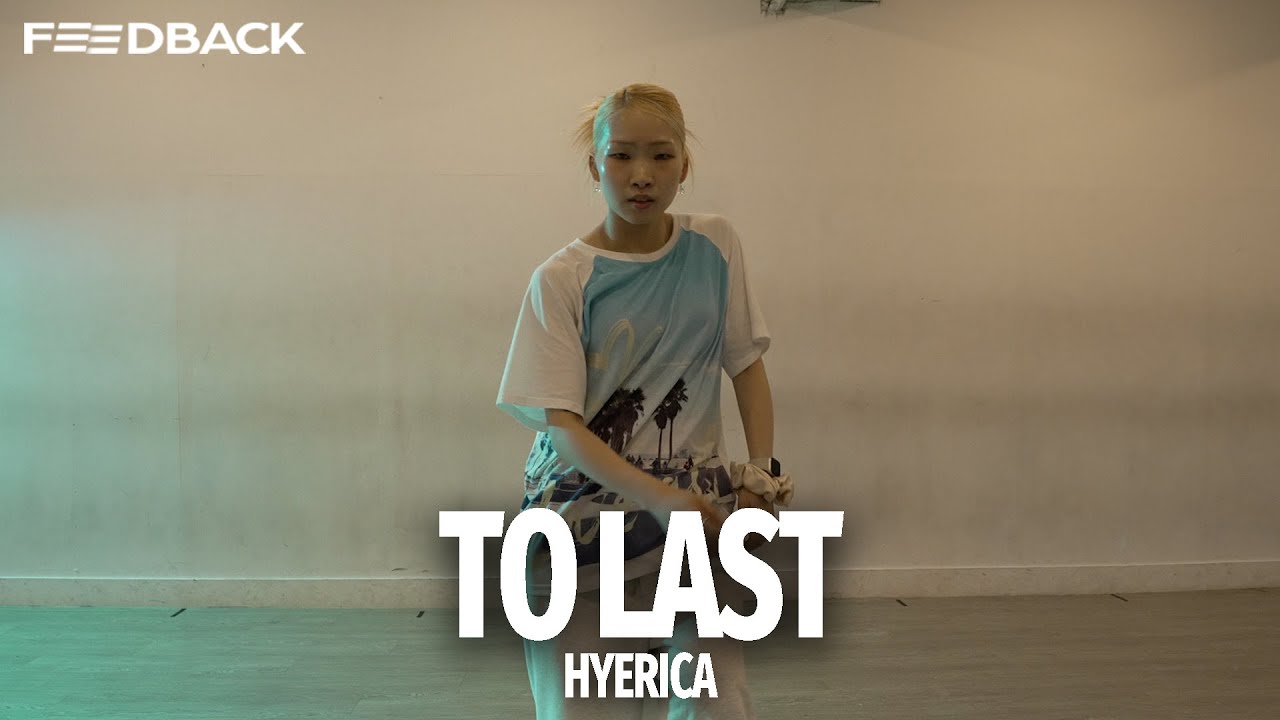 Tyla - To Last | HYERICA Choreography - YouTube
