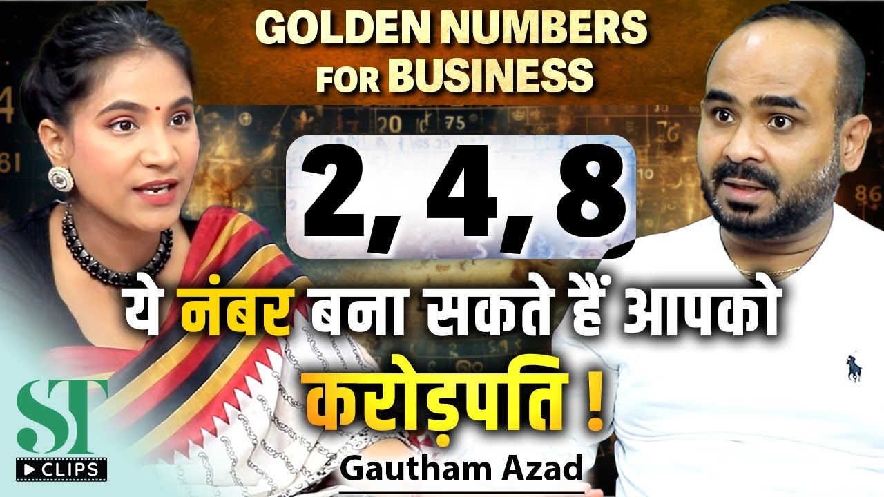 Lucky Numbers for Money 2, 4, 8:Wealth & Share Trading in Numerology ...