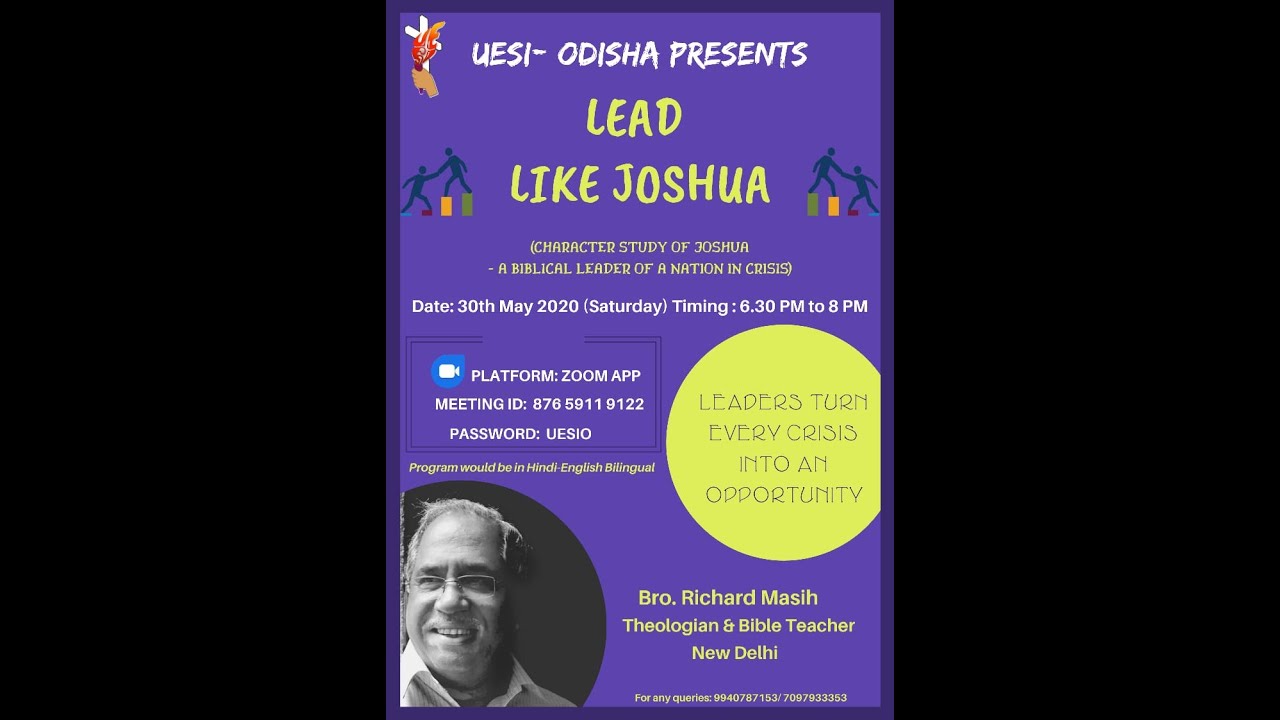 UESIO Lead like Joshua Bro. Richard Masih - YouTube