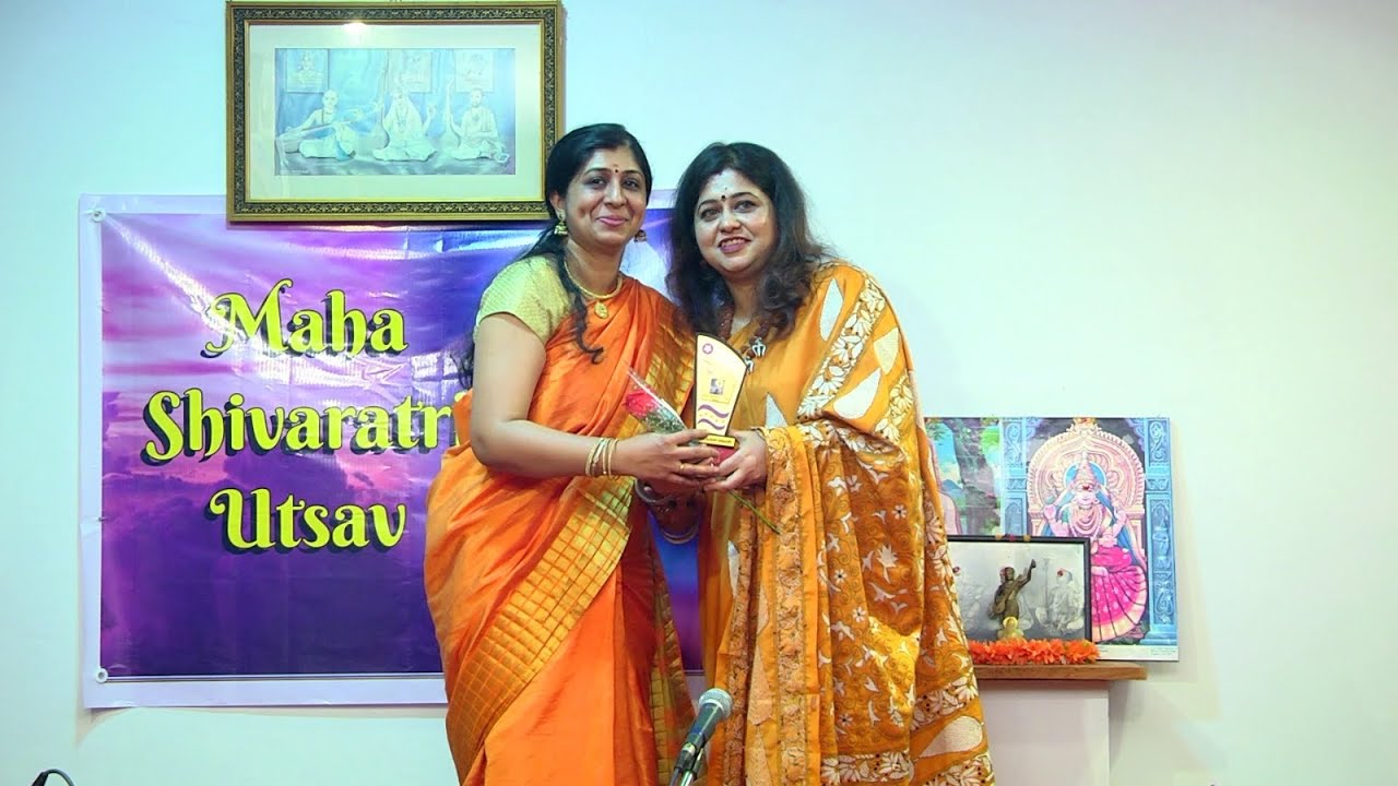 Veena Venugopal presents Raag Shankara and Bhoo Shambhu on the occasion ...