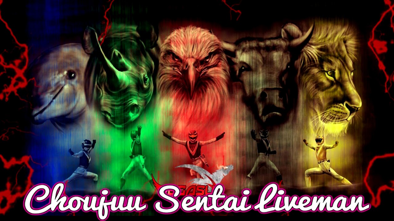 [Nightcore] Daisuke Shima - Choujuu Sentai Liveman - YouTube