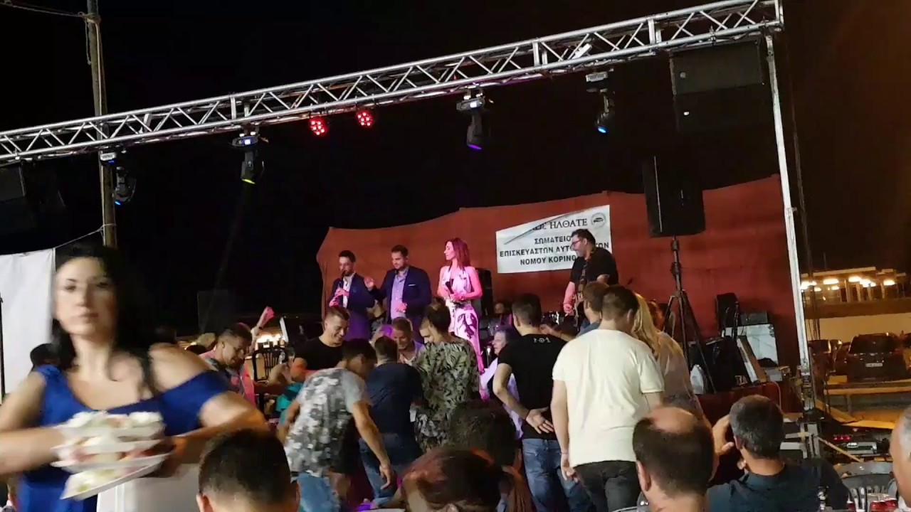 ΧΑΜΕΝΗ ΑΓΑΠΗ & ΗΛΘΕ Η ΣΤΙΓΜΗ - ΓΙΩΤΑ ΓΡΙΒΑ - ΜΑΚΗΣ ΤΣΙΚΟΣ . - YouTube
