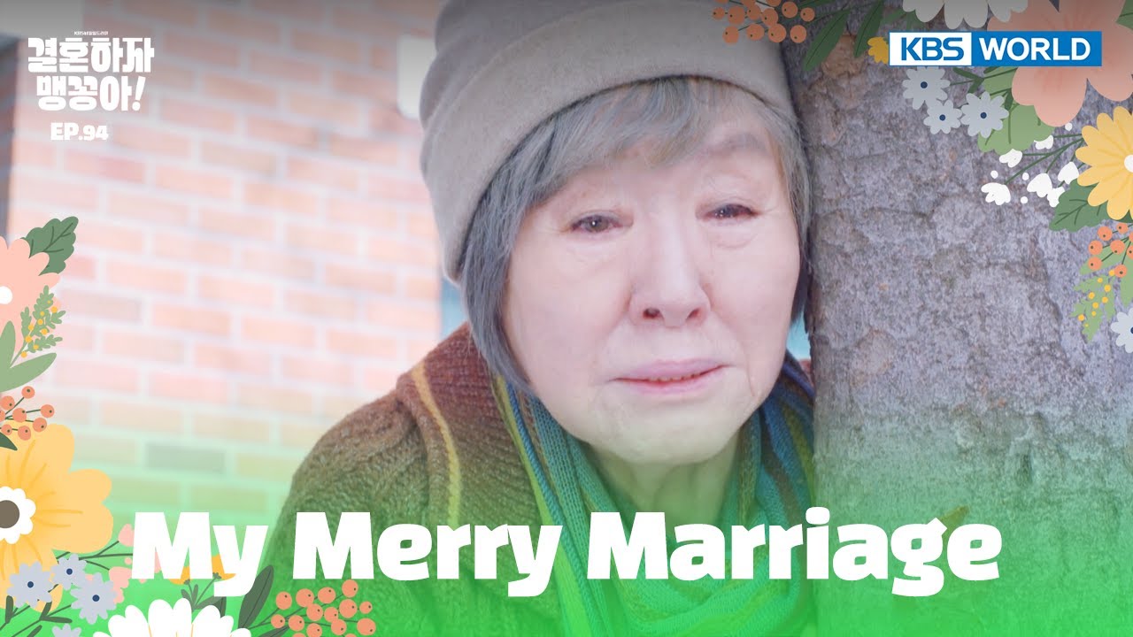 I'd like to be an unnoticeable presence [My Merry Marriage : EP.94 | KBS WORLD TV 250226 - YouTube
