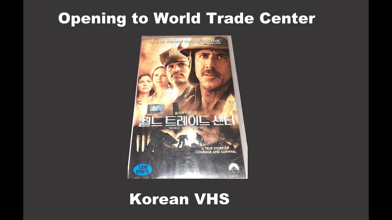 Opening to World Trade Center Korean VHS - YouTube
