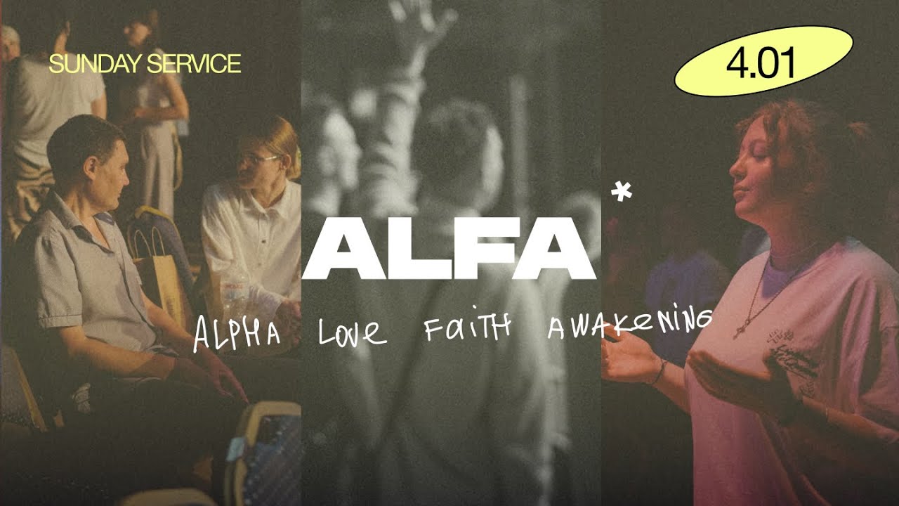 ALFA CHURCH // 4.01.26 // Михайло Войтенко "Гідність" // ОНЛАЙН ...