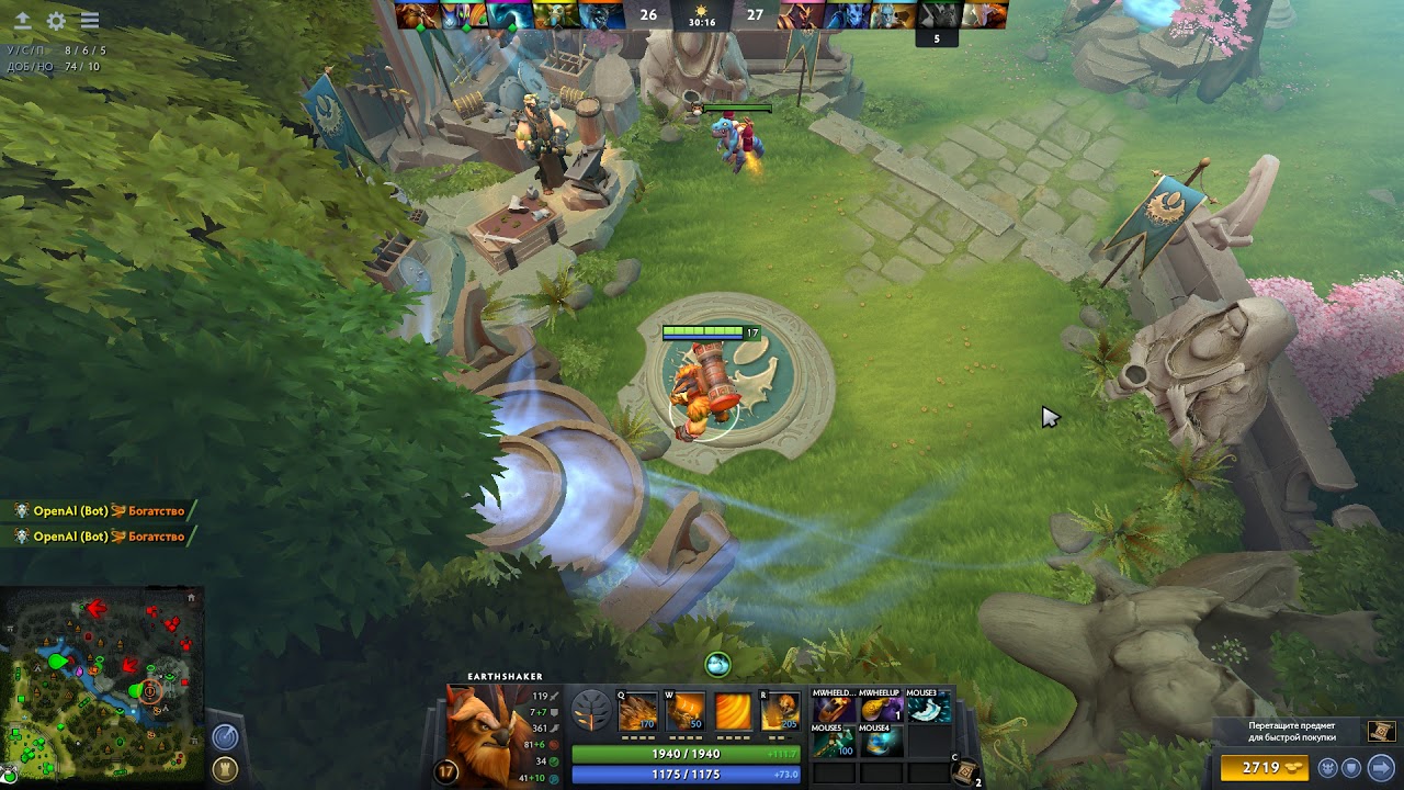 Dota2 MAP HACK 04.04.2019 part_1 - YouTube