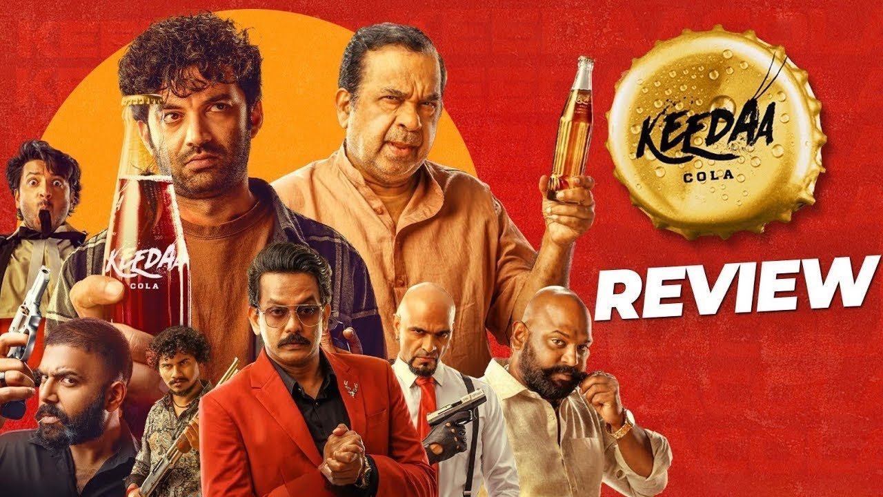Keedaa Cola Movie Review | Premiere | Tharun Bhasckar, Vivek Sagar ...