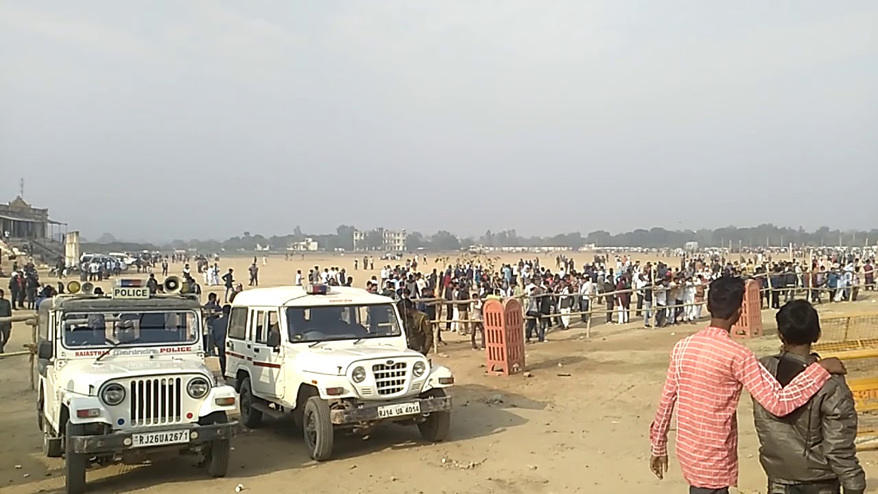 Election counting spot people gathering - YouTube