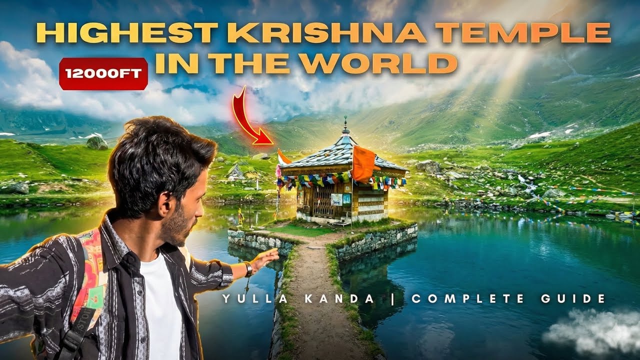 #03 World’s Highest Krishna Temple | Yula Kanda | Himachal Pradesh ...