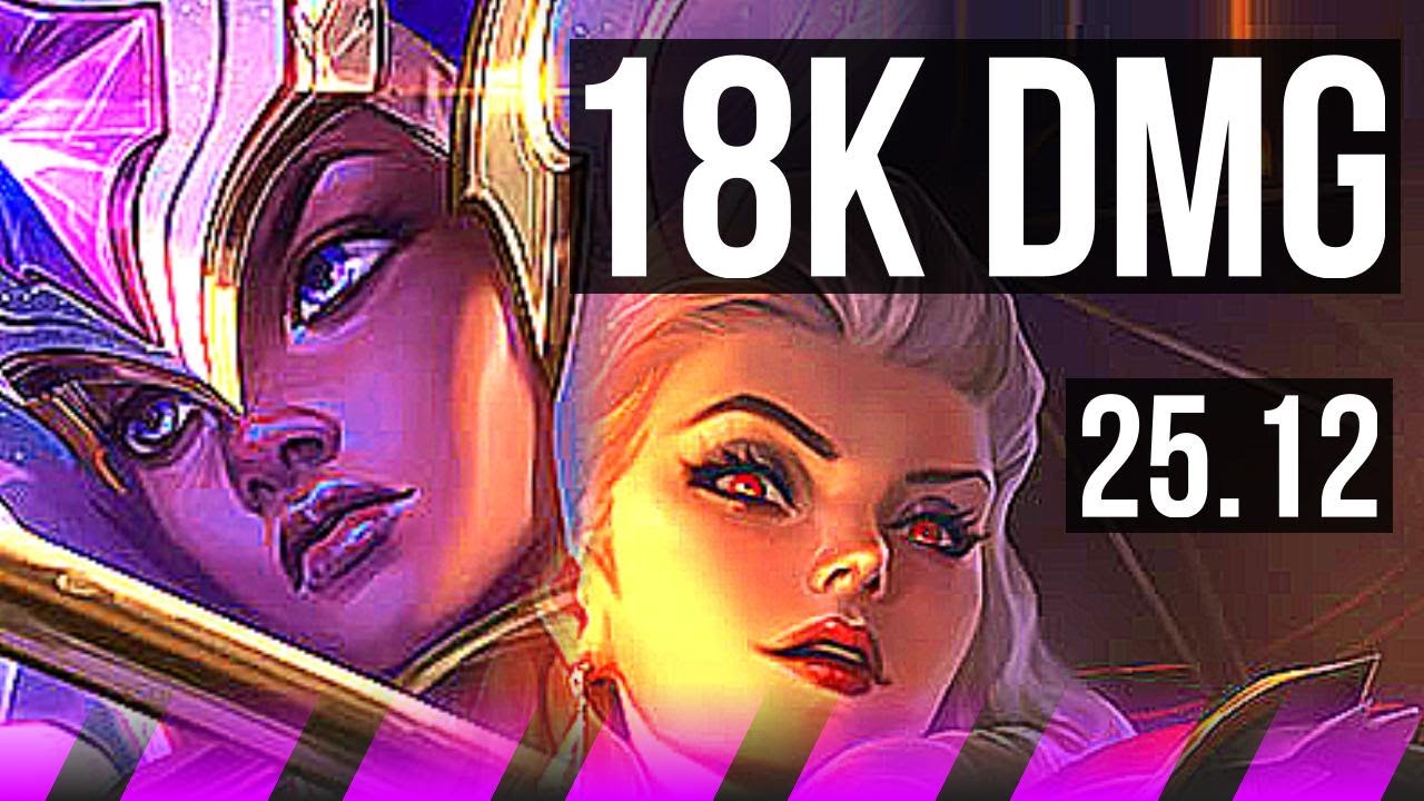 RELL & Samira vs LEONA & Yasuo (SUP) | 18k DMG, 6/3/27 | NA Master | 25.12 - YouTube