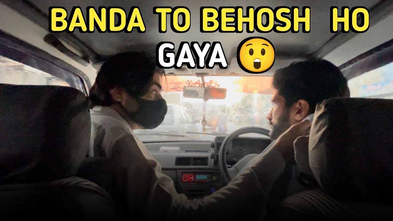 Today:police sy bal bal bach gy thy Banda behosh ho geya tha prank ...