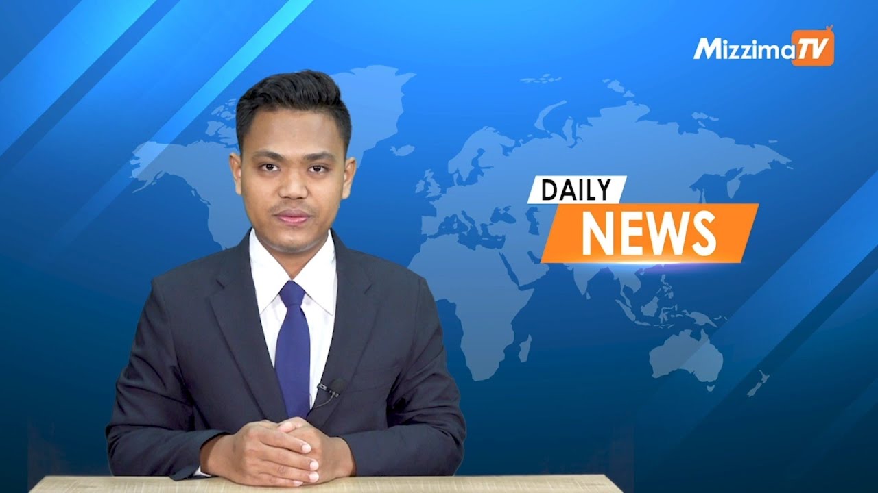 စက်တင်ဘာလ ၂၄ ရက်၊ ည ၉ နာရီအထိ နောက်ဆုံးရ သတင်းများ Youtube