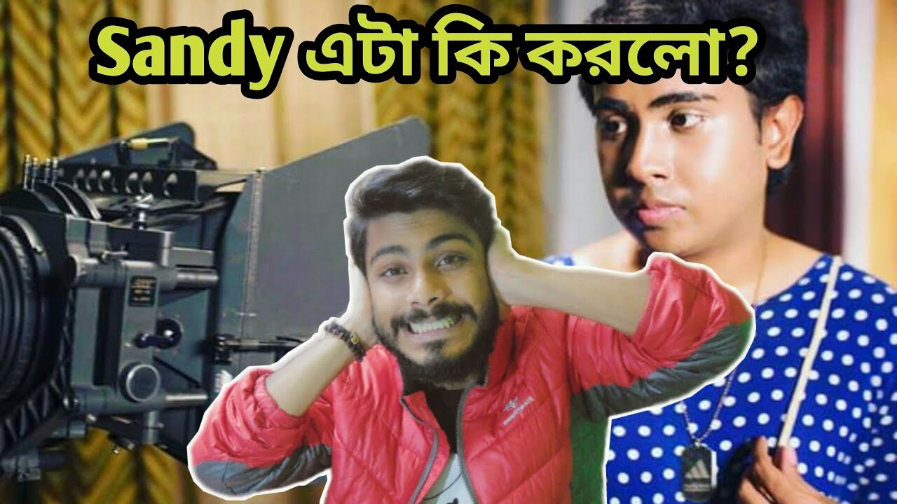 Sandy Saha Rap Song Kada Laga | Sandy Saha Roast | Bangla Funny Video ...