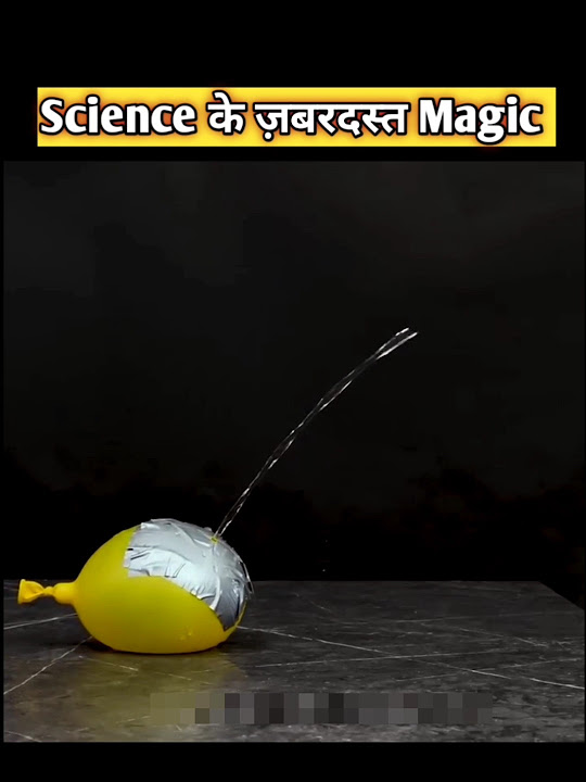 Science के ज़बरदस्त Magic 😱 Shorts Viral Lifehacks Youtube