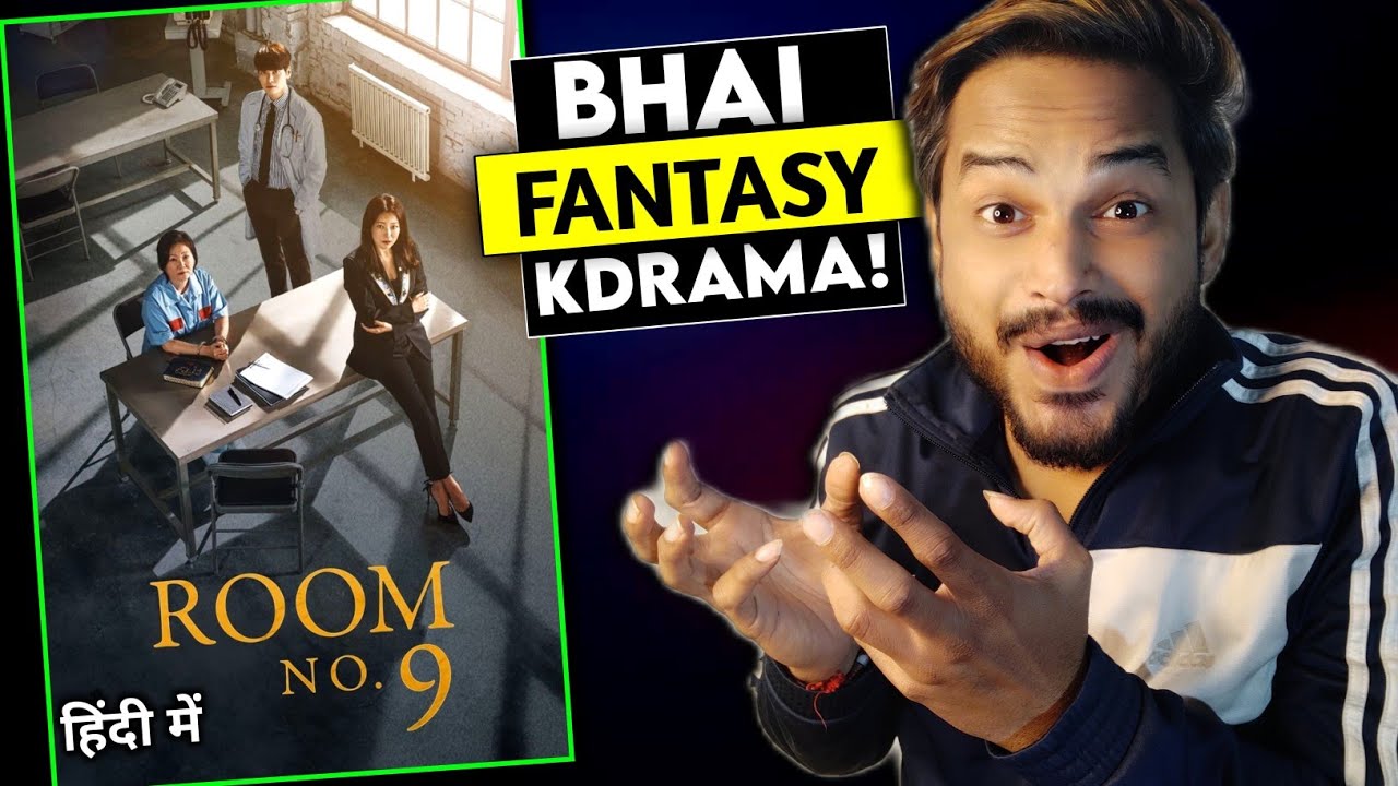 Room No 9 Review : Half Cooked Bro!😶 || Room No. 9 Kdrama Review || Room No 9 Korean Drama - YouTube