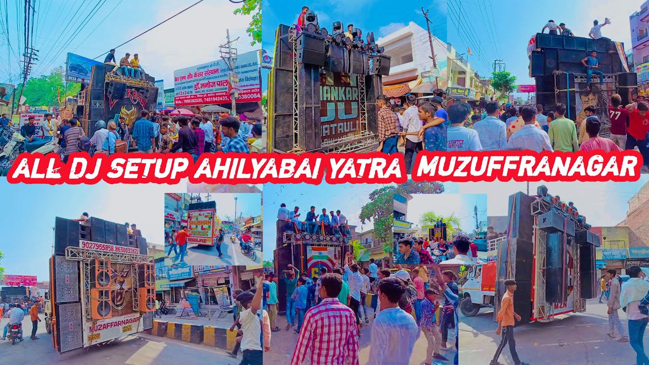 Dj Lankesh Meerut || Ahilyabai yatra Muzuffranagar 2023 || No.1 Sound ...
