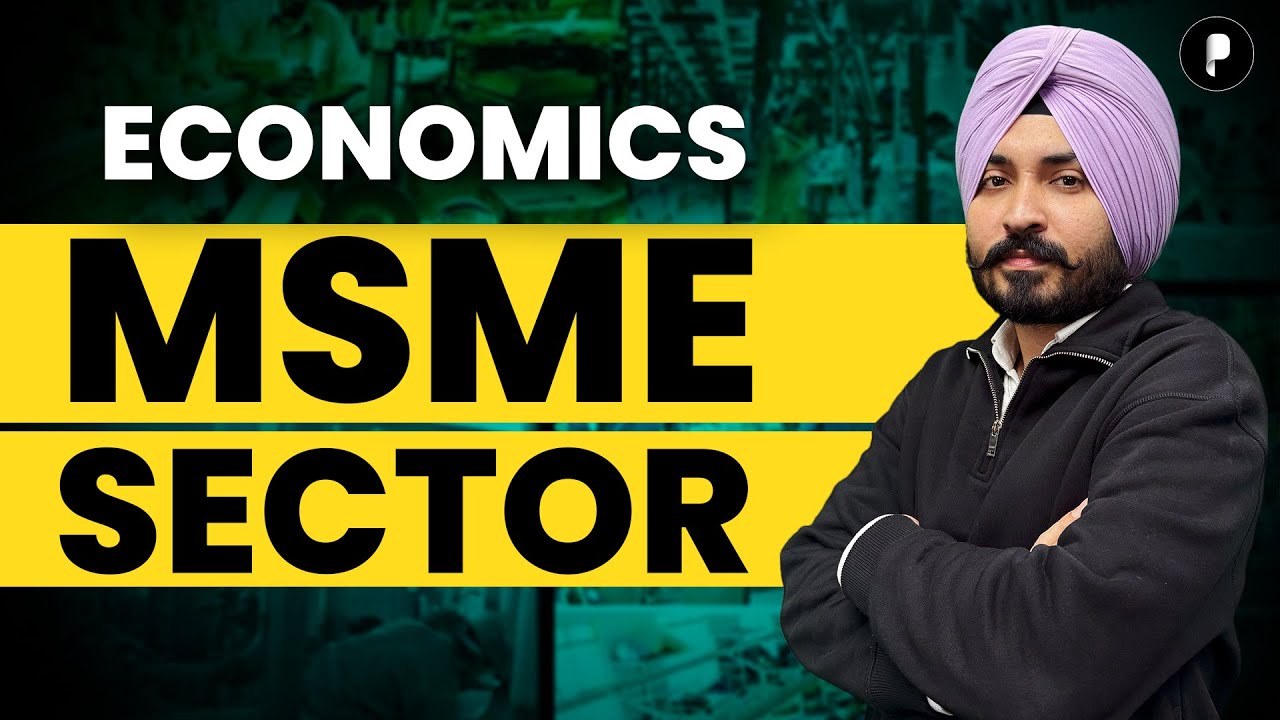 MSME Sector | Micro Small and Medium Enterprises in India | Indian ...