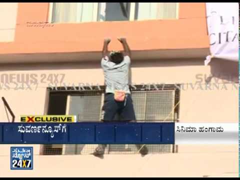 Jyothi Raj the Monkey Man | Kothi Raja's audio release of upcoming ...