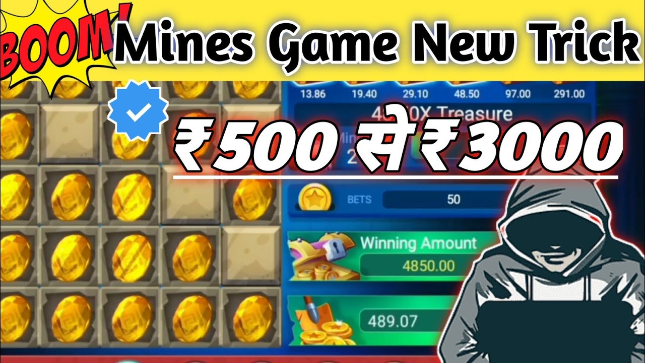 Mines Game Tricks | Mines Game Tricks Today | Mines Game Winning Tricks ...