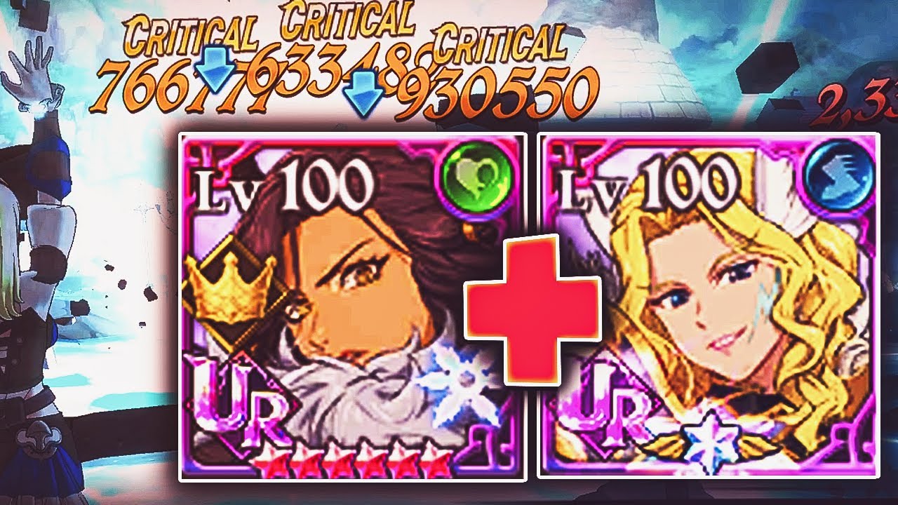 THOR IS BACK! GREEN CAMILA WAS THE BOOST THOR NEEDED FOR DEMIURGE ...