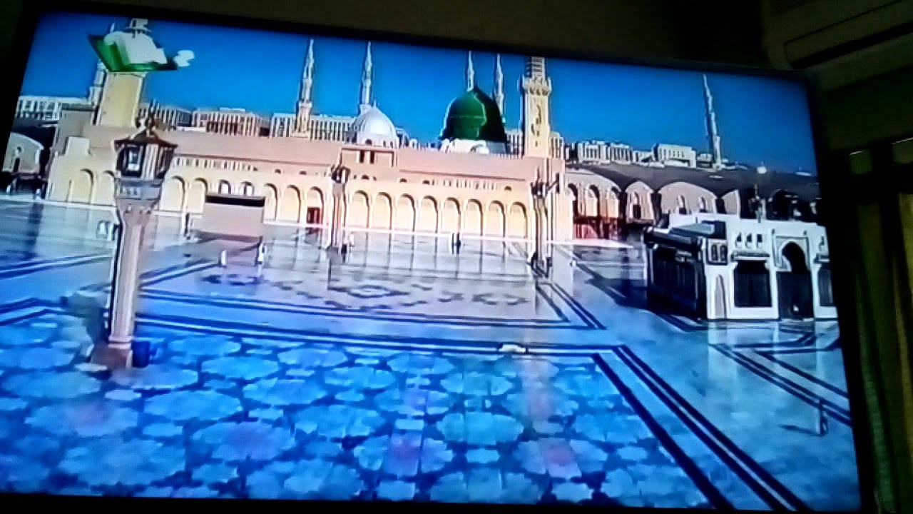 Best zuhar prayer ever - YouTube