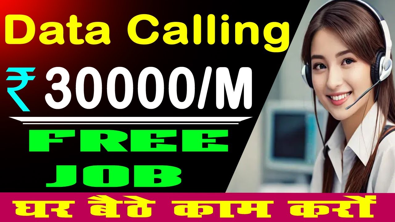 Data Calling job 2025 | Customer Care Expert job 30000/m salary ...