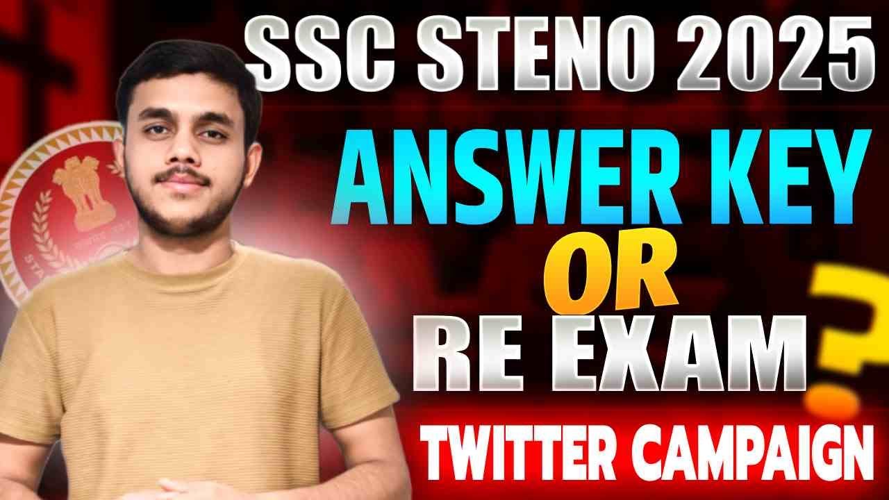 SSC STENO 2025 Answer key or Re Exam? | SSC STENOGRAPHER 2025 Answer ...