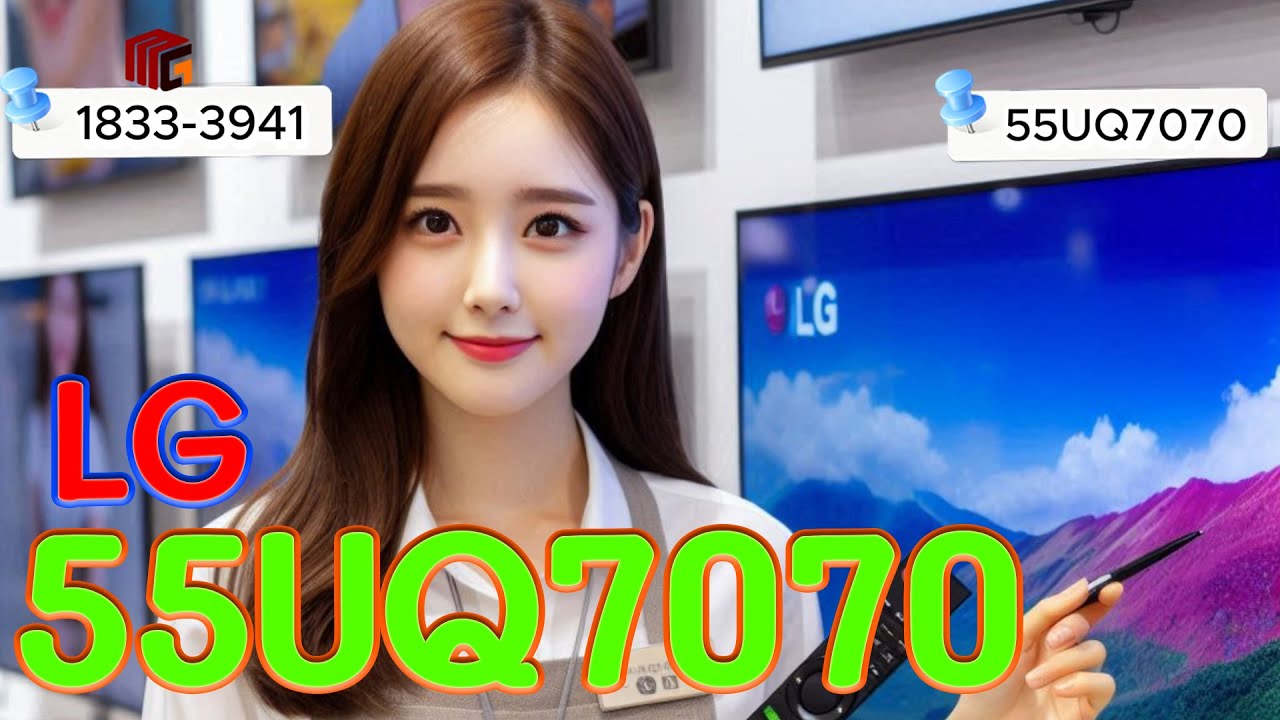 LG 55인치 4K 스마트TV 55UQ7070 크기 및 주요 기능 - YouTube