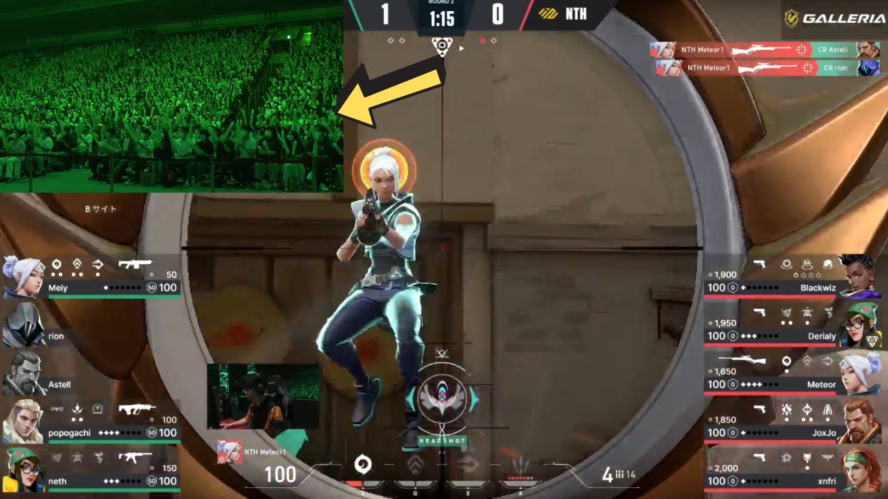 The Japan Valorant Crowd Went Crazy After This 1v4 Clutch - YouTube