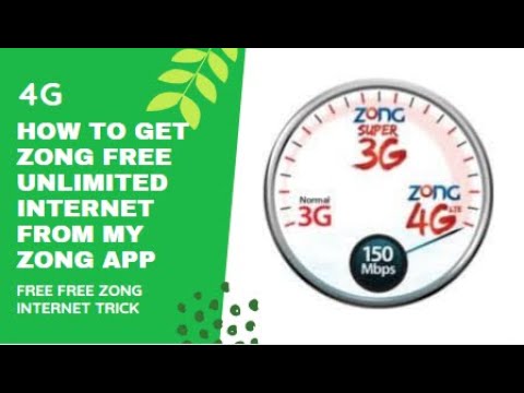 Get Free Mb From My Zong App | How To Get Free Mb From My Zong App In ...