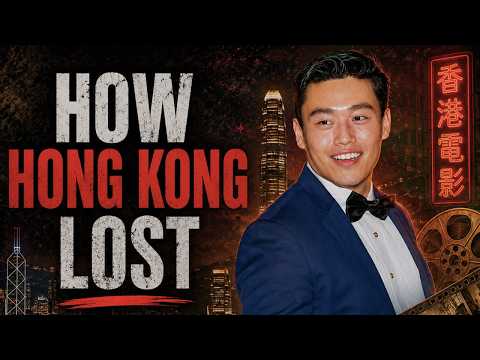 THE DEATH OF HONG KONG CINEMA