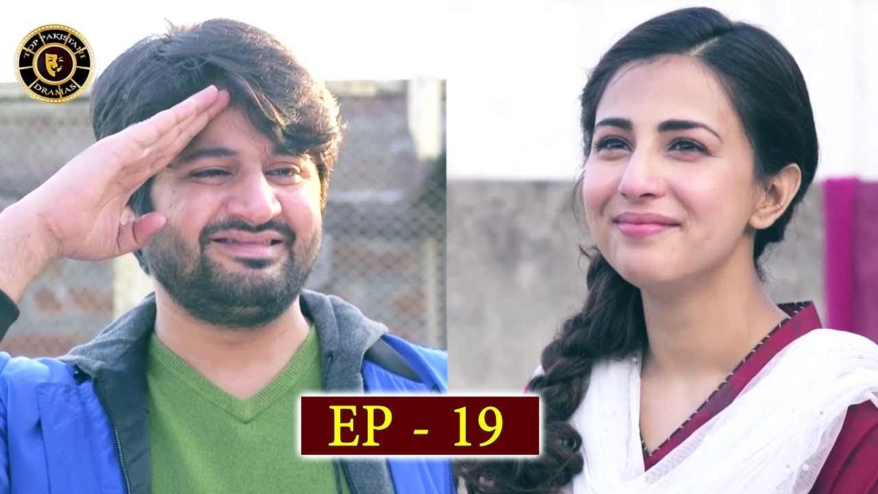Lashkara Episode 19 - Top Pakistani Drama - YouTube