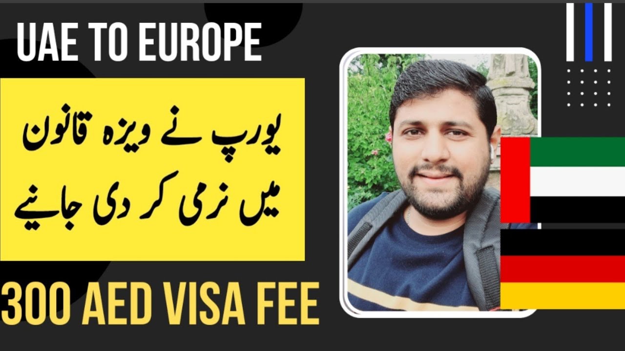 Schengen Visa From Dubai Easy Dubai To Europe Visit Visa YouTube schengen-visa-from-dubai-easy-dubai-to-europe-visit-visa-youtube