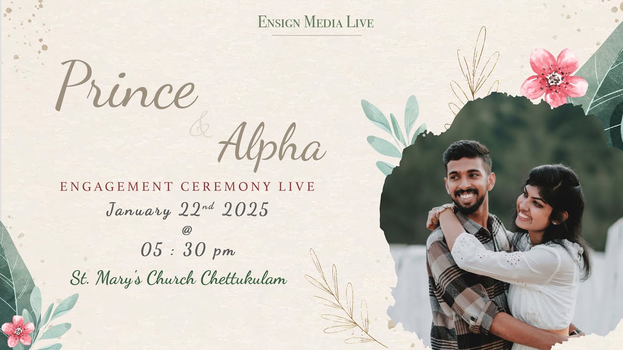 Engagement Ceremony Live || PRINCE AND ALPHA || - YouTube