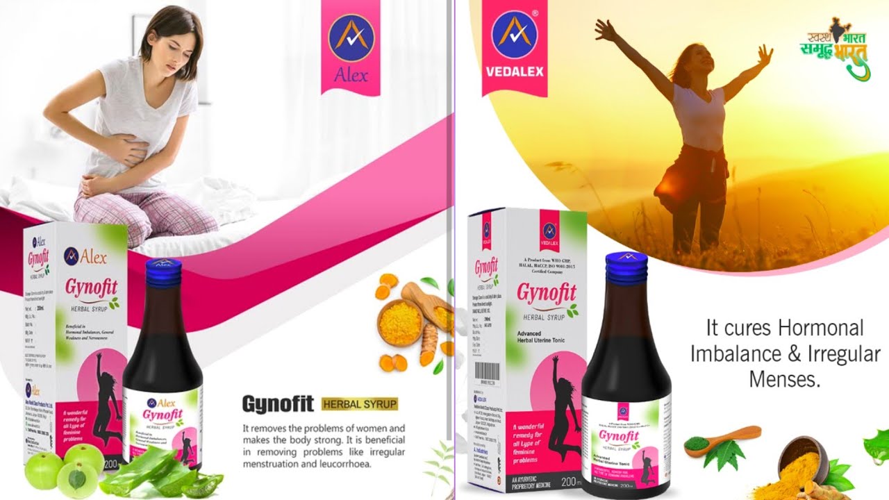 vedalex gynofit syrup product || - YouTube