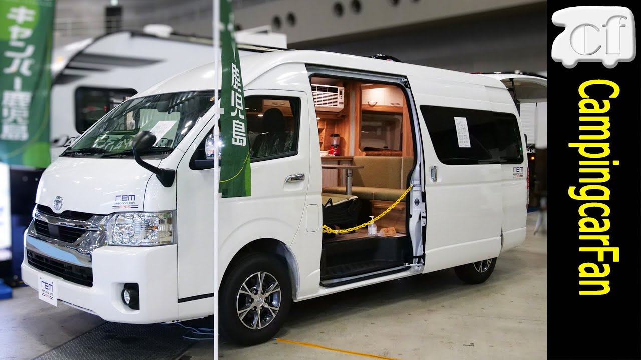 REM Second Act NEOS: Camper Kagoshima] Japanese Camper Van based on the ...