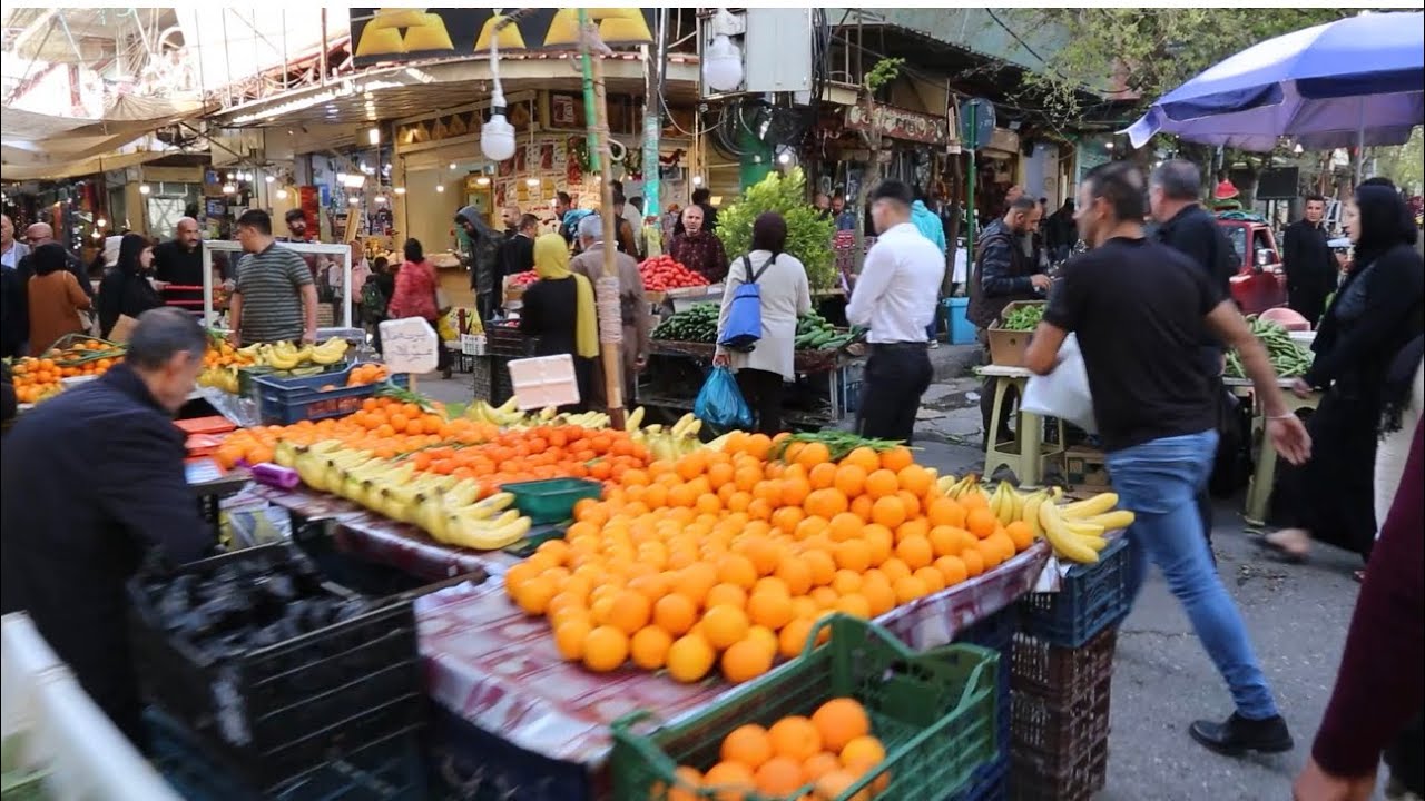 Iraq/ Kurdistan/ Sulaymaniyah- local market - YouTube
