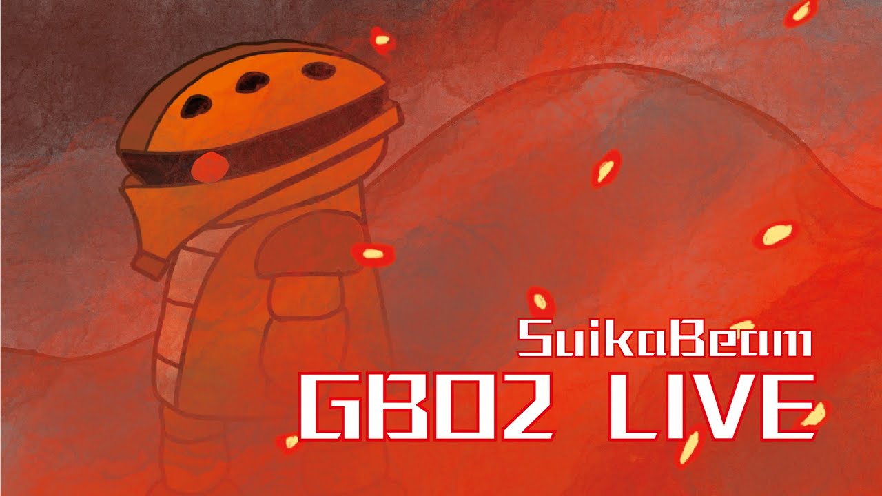 GBO2 Live 生放送同步觀看 新機見真章？ - YouTube