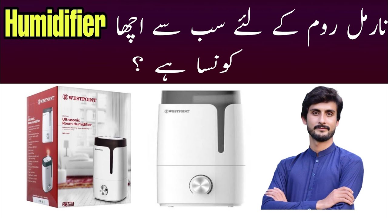 Westpoint Humidifier WF-1201 Price in Pakistan 2022 | Air Purifier ...
