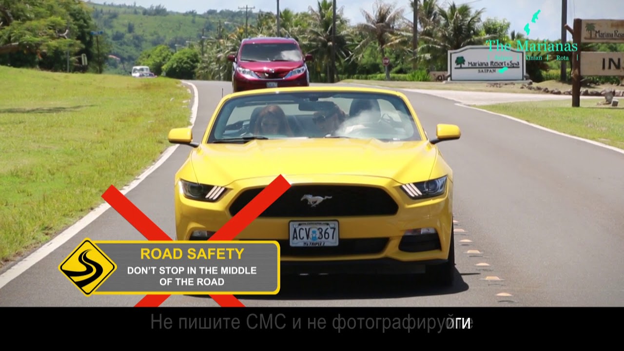 Road Safety-Russian - YouTube