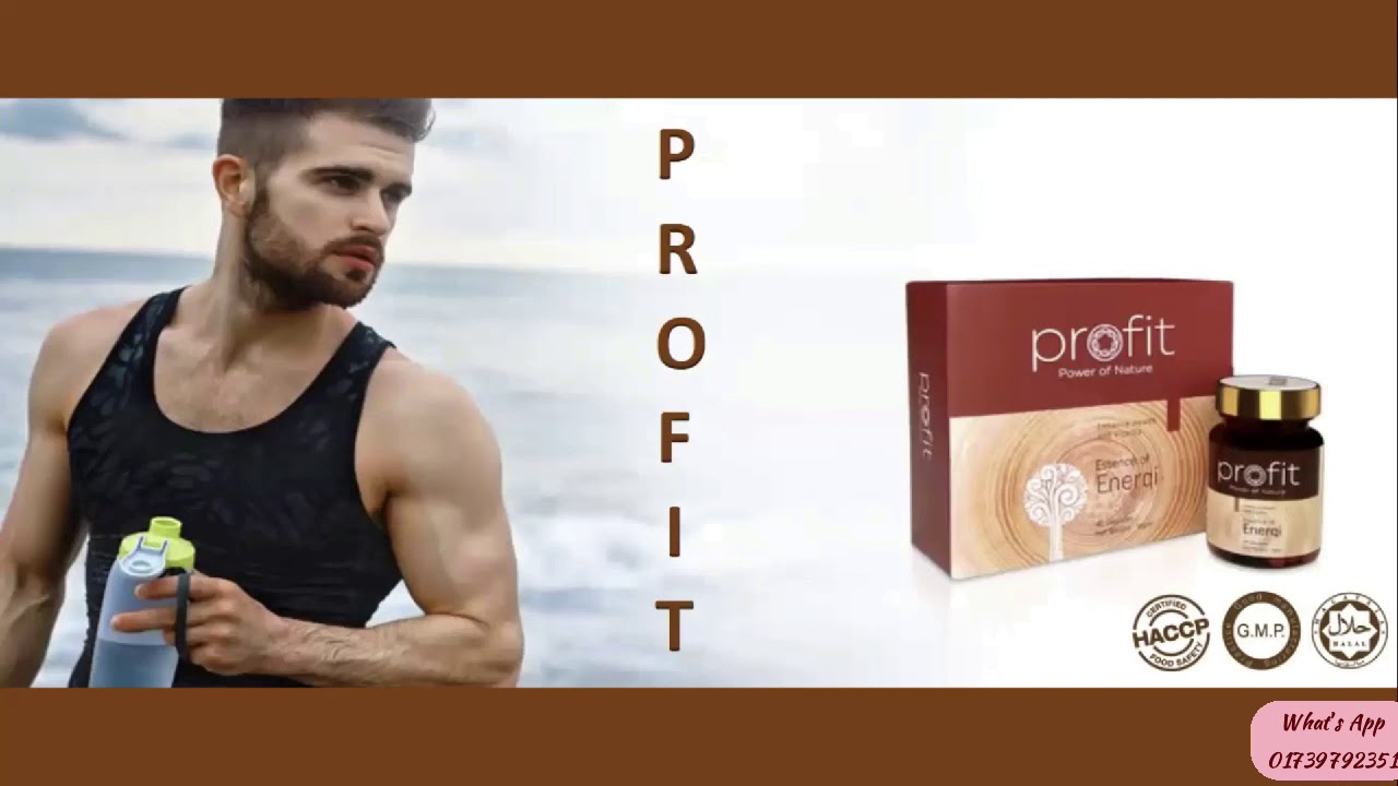 PowerLife Global Health Company's All Product - YouTube