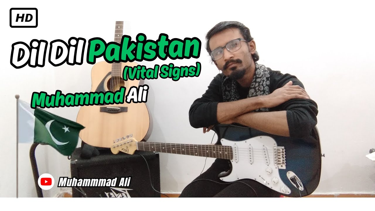 Dil Dil Pakistan - (Vital Signs) - Junaid Jamshed - Unplugged Cover ...